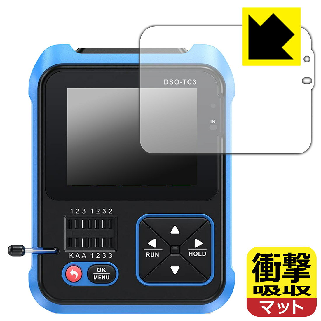対応機種●対応機種 : FNIRSI デジタルオシロスコープ DSO-TC3専用の保護フィルムです。機器本体ではありません。●製品内容 : 画面用フィルム1枚・クリーニングワイプ1個●特殊素材の衝撃吸収層が外部からの衝撃を吸収し、機器へのダ...