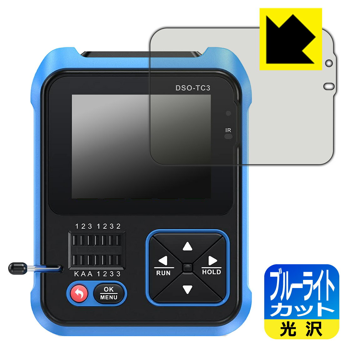 対応機種●対応機種 : FNIRSI デジタルオシロスコープ DSO-TC3専用の保護フィルムです。機器本体ではありません。●製品内容 : 画面用フィルム1枚・クリーニングワイプ1個●目に有害といわれるブルーライトを35%カット！目に優しく...