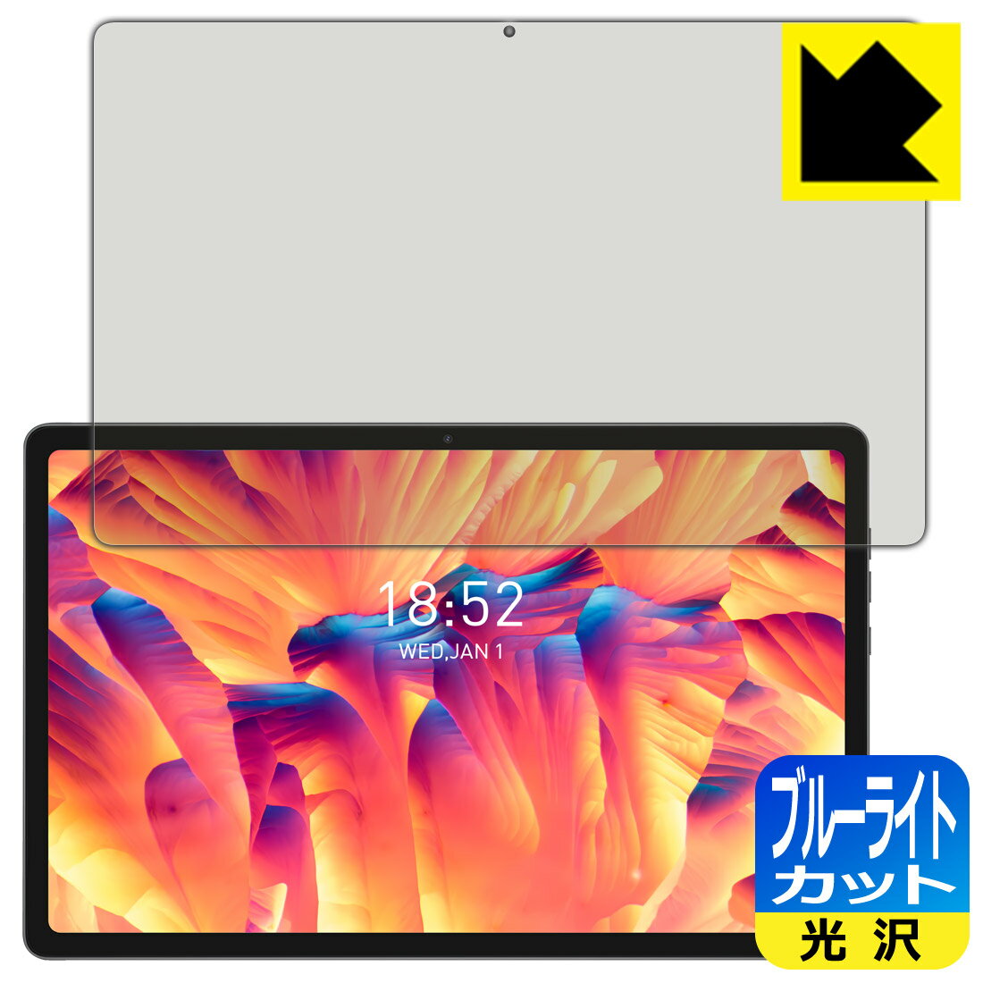 対応機種●対応機種 : N-one NPad Plus専用の商品です。●製品内容 : 画面用フィルム1枚・クリーニングワイプ1個●目に有害といわれるブルーライトを35%カット！目に優しく疲れにくい！『ブルーライトカット(光沢)の保護フィルム...