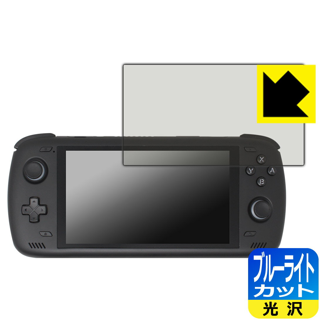 対応機種●対応機種 : AYN Odin 2 (Base / Pro / Max)専用の商品です。●製品内容 : 画面用フィルム1枚・クリーニングワイプ1個●目に有害といわれるブルーライトを35%カット！目に優しく疲れにくい！『ブルーライト...