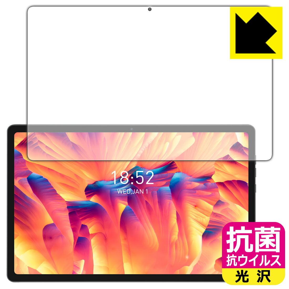 対応機種●対応機種 : N-one NPad Plus専用の商品です。●製品内容 : 画面用フィルム1枚・クリーニングワイプ1個●高い除菌性能が長期間持続！『抗菌 抗ウイルス(光沢)の保護フィルム』●富士フイルム Hydro Ag＋抗菌フィ...