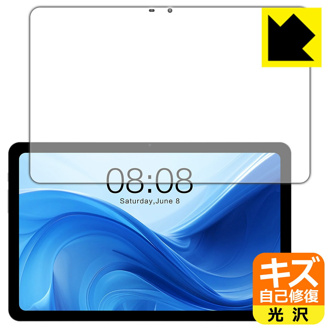 対応機種●対応機種 : Teclast T50 【ROM 256GB版】 / Teclast T50 2023 【ROM 128版】 / Teclast T50 【ROM 128版】専用の商品です。●製品内容 : 画面用フィルム1枚・クリー...
