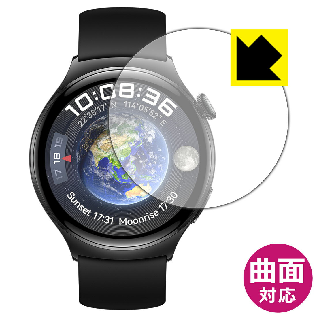 対応機種●対応機種 : HUAWEI WATCH 4 (ARC-AL00)専用の商品です。●製品内容 : 画面用フィルム1枚・クリーニングワイプ1個●素材はTPU(熱可塑性ポリウレタン)を採用。一般的な保護フィルムでは貼りつかなかった曲面に...
