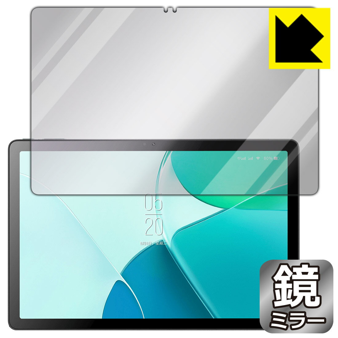 対応機種●対応機種 : Blackview OSCAL Pad 18専用の商品です。●製品内容 : 画面用フィルム1枚・クリーニングワイプ1個●画面が消えると鏡になり、さりげなく身だしなみチェック！のぞき見防止にも！『ミラータイプの保護フィ...