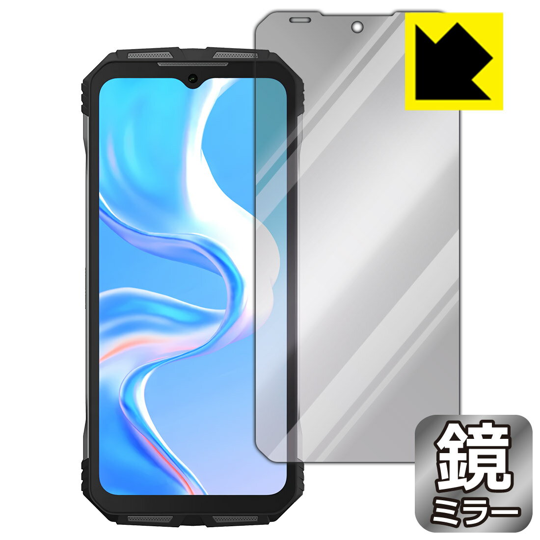 対応機種●対応機種 : DOOGEE V31GT専用の商品です。●製品内容 : 画面用フィルム1枚・クリーニングワイプ1個●画面が消えると鏡になり、さりげなく身だしなみチェック！のぞき見防止にも！『ミラータイプの保護フィルム』●安心の国産素...