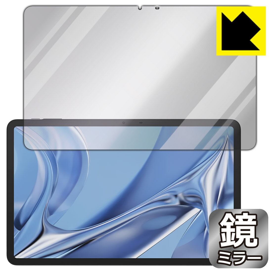 対応機種●対応機種 : DOOGEE T20 Ultra専用の商品です。●製品内容 : 画面用フィルム1枚・クリーニングワイプ1個●画面が消えると鏡になり、さりげなく身だしなみチェック！のぞき見防止にも！『ミラータイプの保護フィルム』●安心...