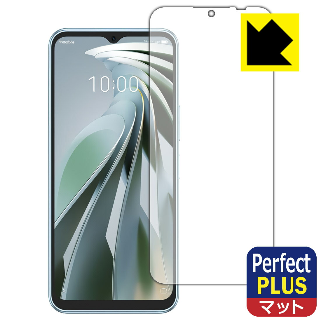 対応機種●対応機種 : ZTE Libero 5G IV (Y!mobile A302ZT)専用の商品です。●製品内容 : 画面用フィルム1枚・クリーニングワイプ1個●「Perfect Shield Plus」は画面の反射を強く抑え、指のす...