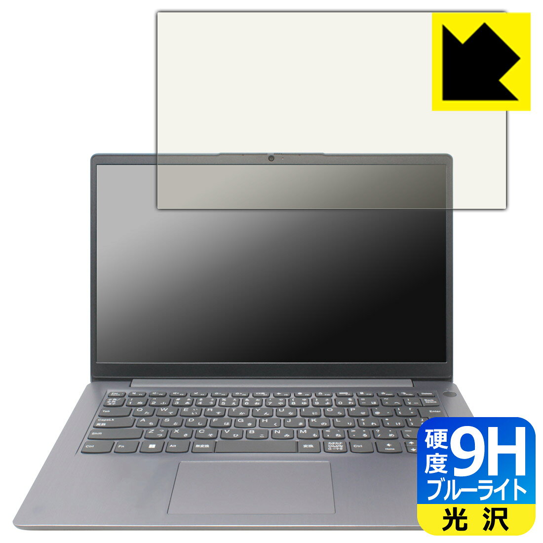 対応機種●対応機種 : Lenovo IdeaPad Slim 360 (14型) / IdeaPad Slim 360i (14型)専用の商品です。●製品内容 : 画面用フィルム1枚・クリーニングワイプ1個●表面硬度9HのPETフィルムで...