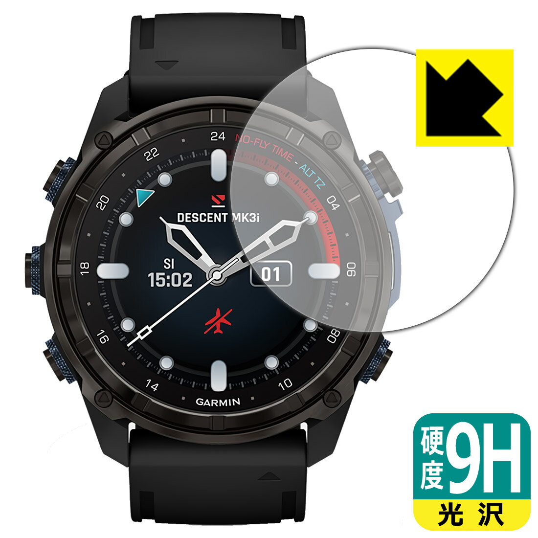 対応機種●対応機種 : GARMIN Descent Mk3i専用の商品です。 (ガーミン ディセント)●製品内容 : 画面用フィルム1枚・クリーニングワイプ1個●柔軟性があり、ガラスフィルムのように衝撃を受けても割れない！スリキズ防止にも...