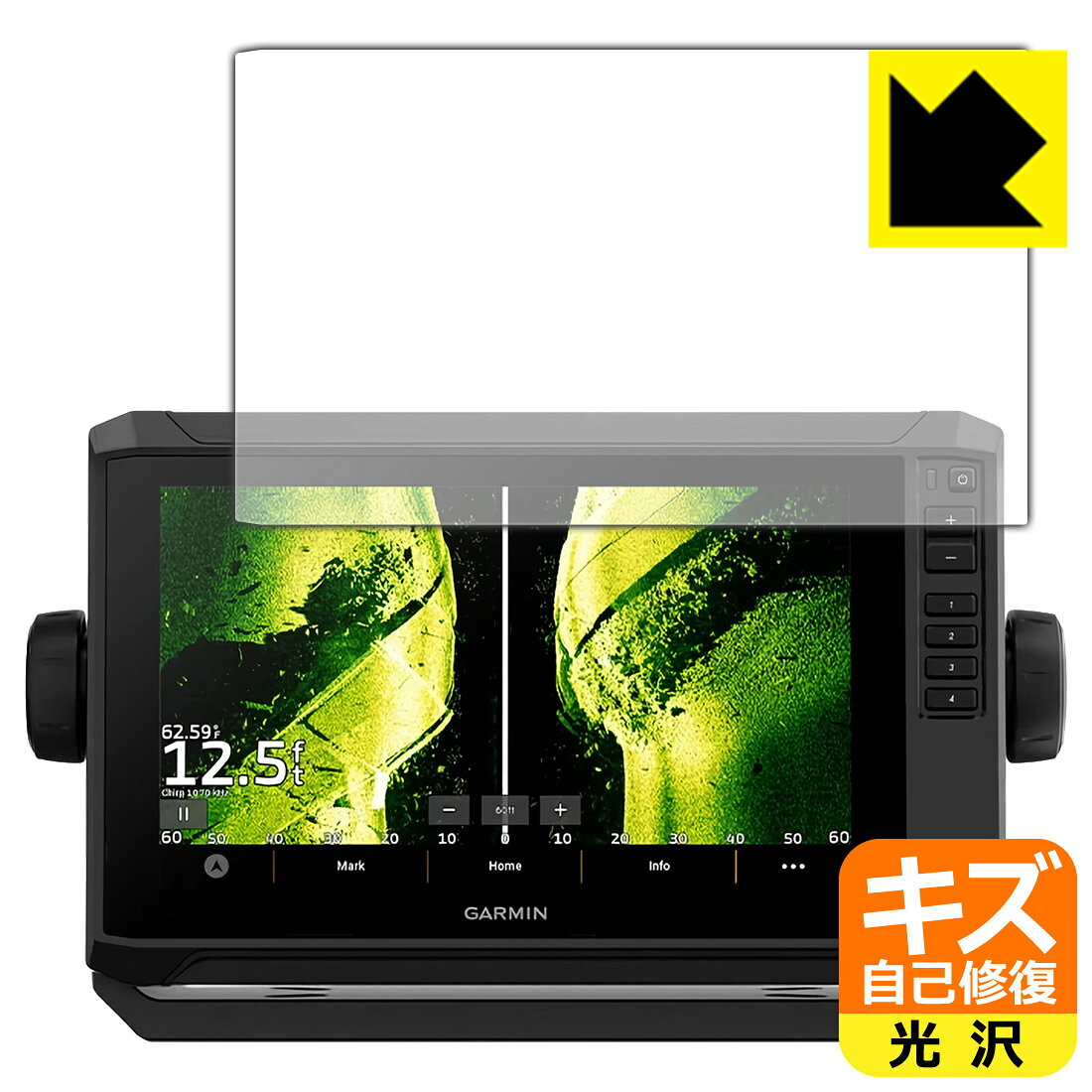 対応機種●対応機種 : GARMIN ECHOMAP UHD2 92sv / 93sv / 94sv専用の商品です。 (ガーミン エコーマップ)●製品内容 : 画面用フィルム1枚・クリーニングワイプ1個●特殊なキズ自己修復層が細かなキズを修...