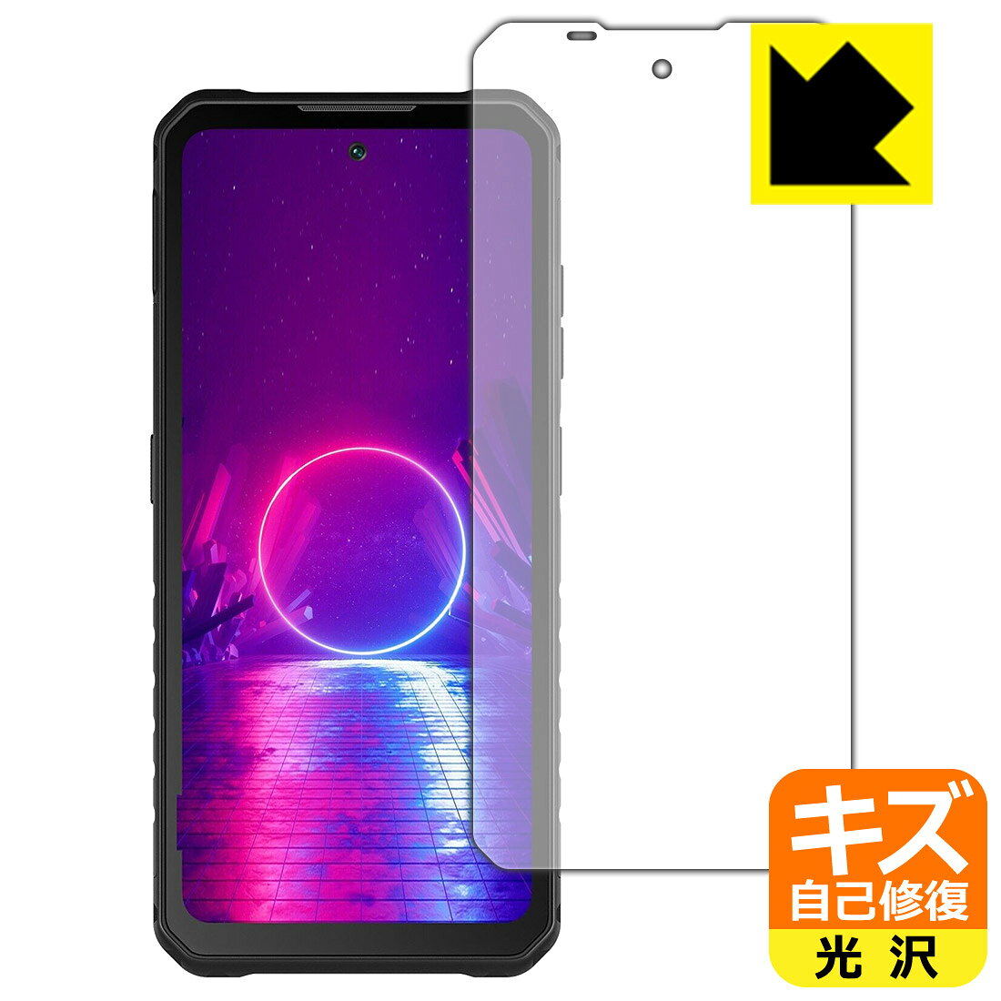 対応機種●対応機種 : iiiF150 B2 Ultra専用の商品です。●製品内容 : 画面用フィルム1枚・クリーニングワイプ1個●特殊なキズ自己修復層が細かなキズを修復！傷がついても時間が経つと自然に直ります。『キズ自己修復の保護フィルム...