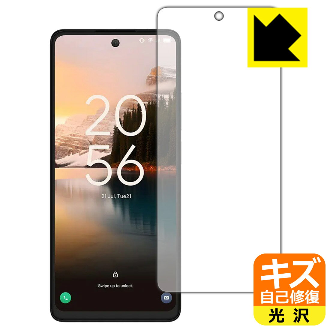 対応機種●対応機種 : TCL 40 NXTPAPER専用の商品です。　　★重要★5G版の「TCL 40 NxtPaper 5G」には対応しておりません。●製品内容 : 画面用フィルム1枚・クリーニングワイプ1個●※この機器は周辺部が曲面と...