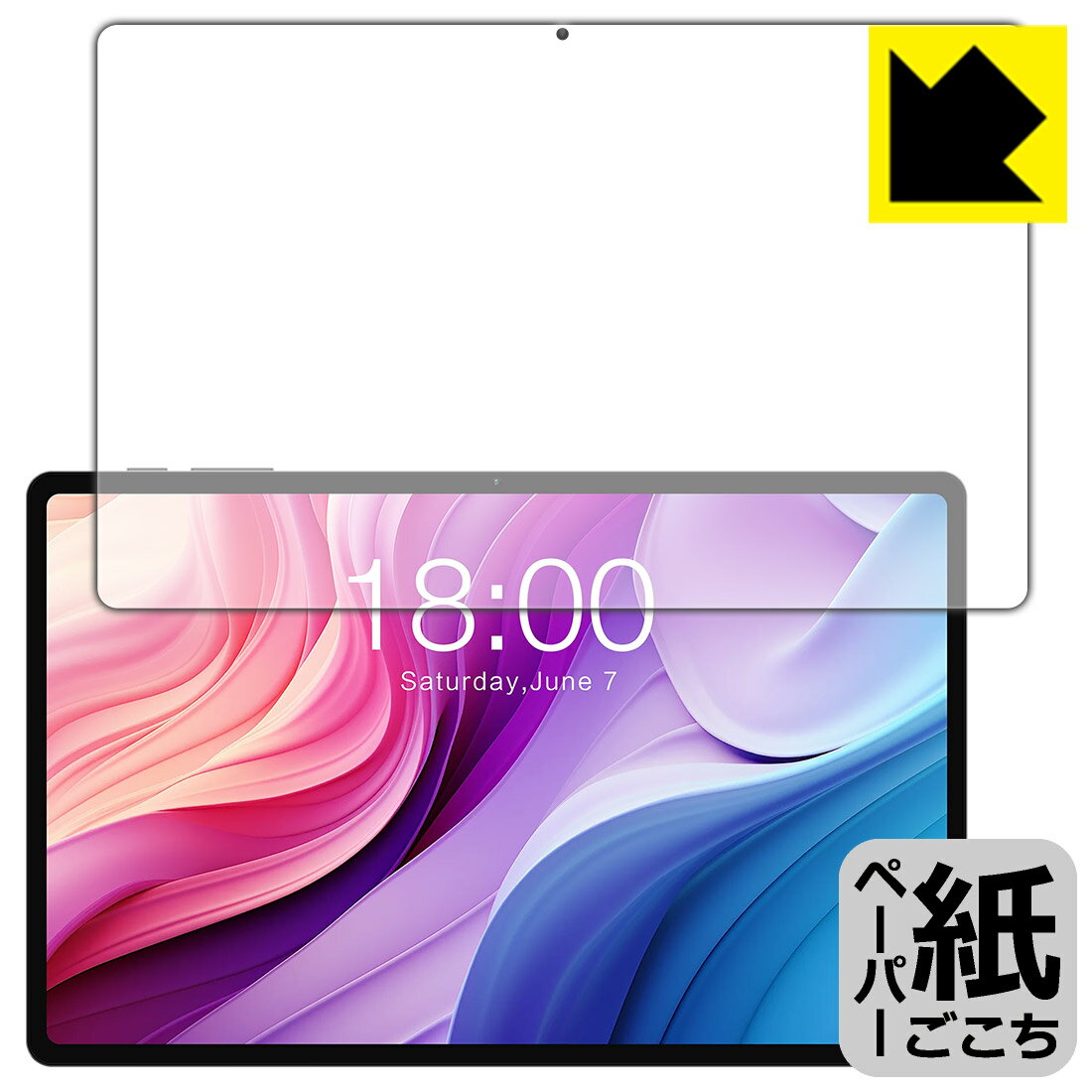 対応機種●対応機種 : Teclast T40HD専用の商品です。●製品内容 : 画面用フィルム1枚・クリーニングワイプ1個●紙に書くような描き心地を実現する、ペーパーテクスチャ 保護フィルムです。表面はアンチグレア(反射防止)タイプなので...