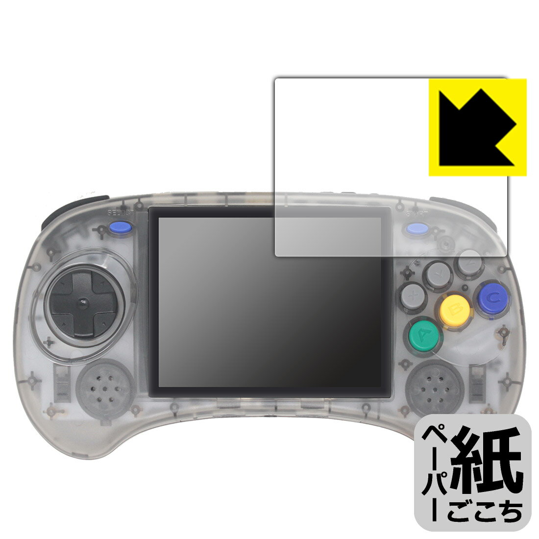 対応機種●対応機種 : ANBERNIC RG ARC-S ポータブルゲーム機専用の商品です。●製品内容 : 画面用フィルム1枚・クリーニングワイプ1個●※この機器は周辺部が曲面となったラウンド仕様のため、保護フィルムを端まで貼ることができ...