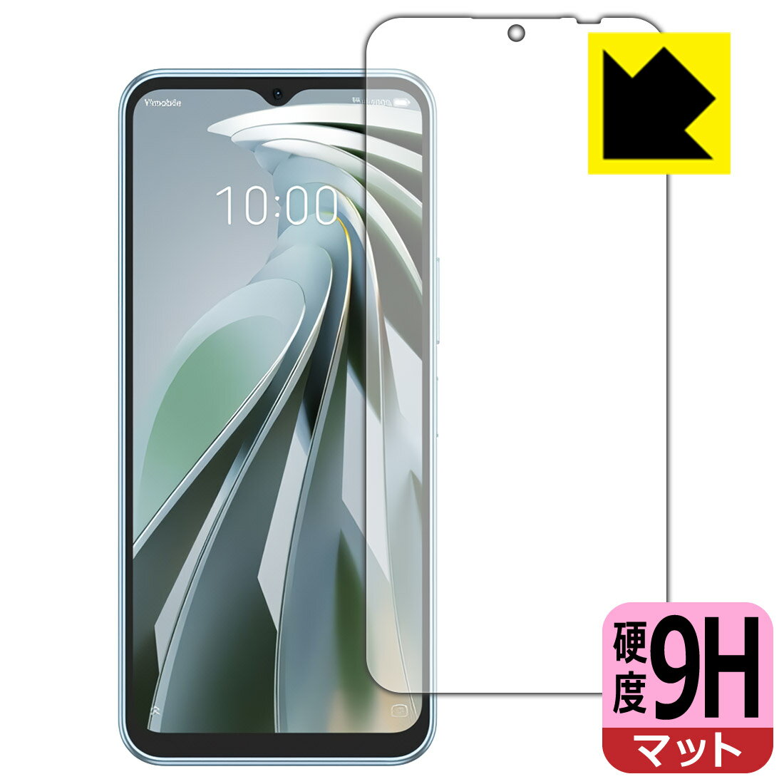 対応機種●対応機種 : ZTE Libero 5G IV (Y!mobile A302ZT)専用の商品です。●製品内容 : 画面用フィルム1枚・クリーニングワイプ1個●柔軟性があり、ガラスフィルムのように衝撃を受けても割れない！スリキズ防止...