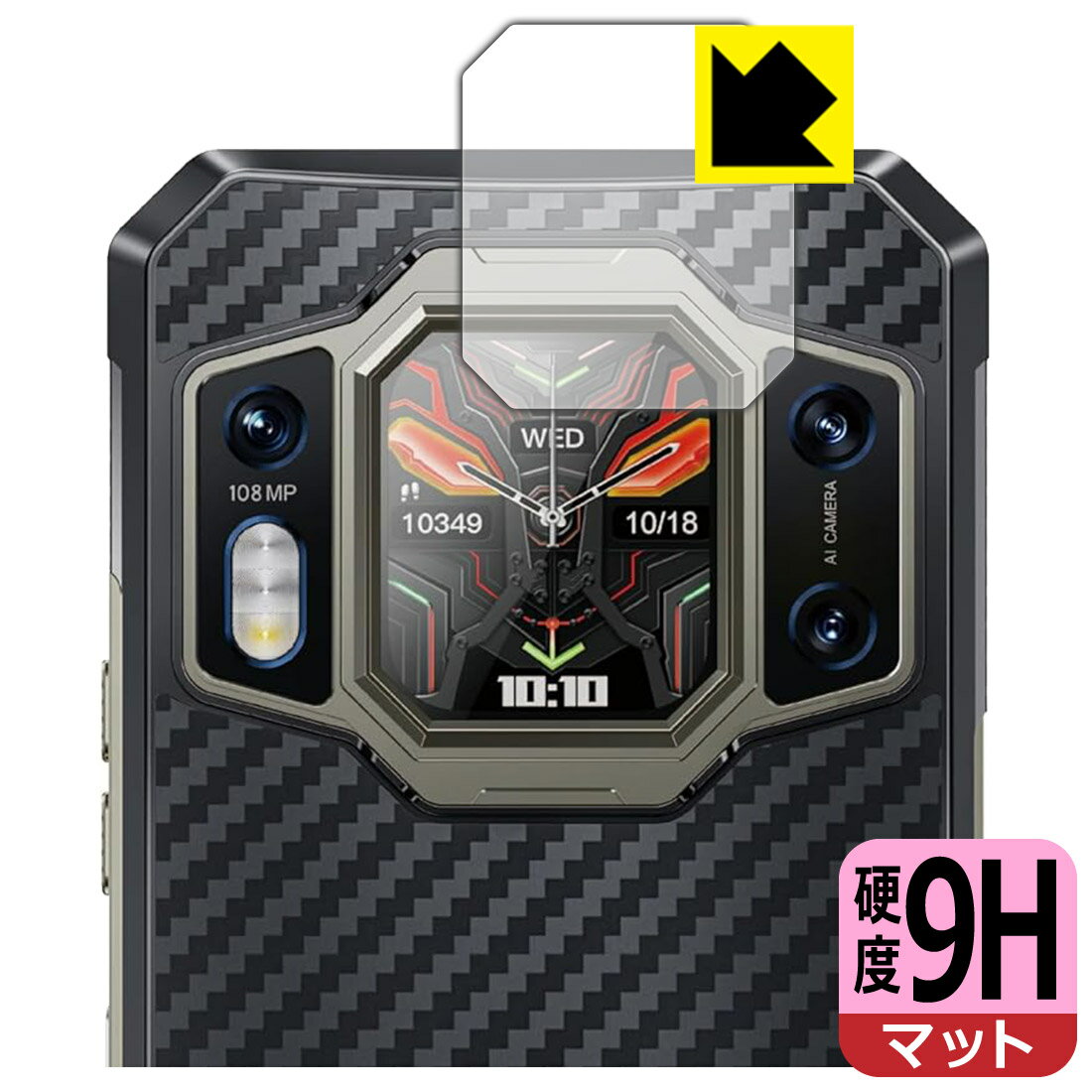 対応機種●対応機種 : OUKITEL WP30 Pro専用の商品です。●製品内容 : リアディスプレイ用フィルム1枚・クリーニングワイプ1個●柔軟性があり、ガラスフィルムのように衝撃を受けても割れない！スリキズ防止にもなる『9H高硬度(非...