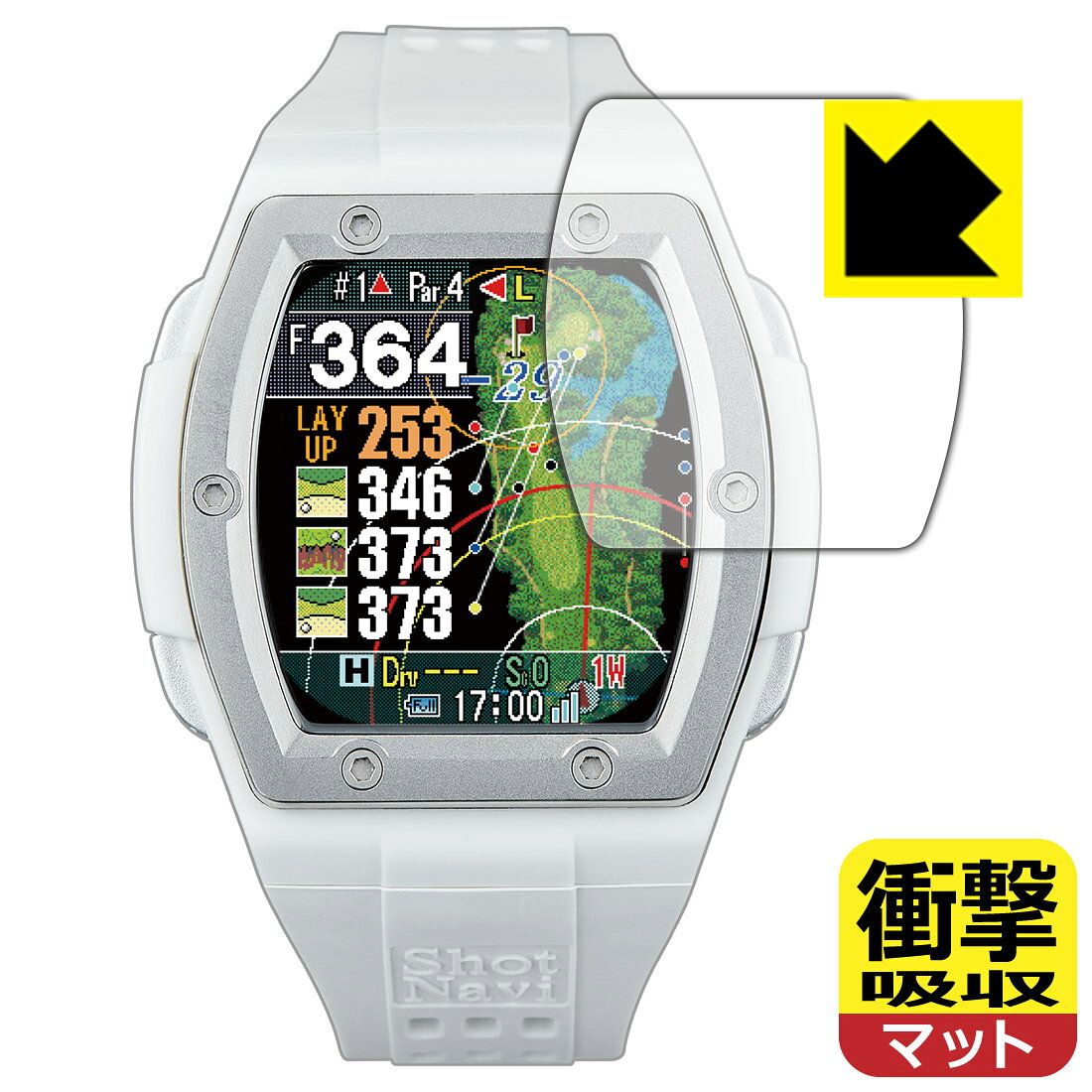 対応機種●対応機種 : テクタイト Shot Navi Crest II (ショットナビ クレスト 2)専用の商品です。●製品内容 : 画面用フィルム1枚・クリーニングワイプ1個●※この機器は周辺部が曲面となったラウンド仕様のため、保護フィ...
