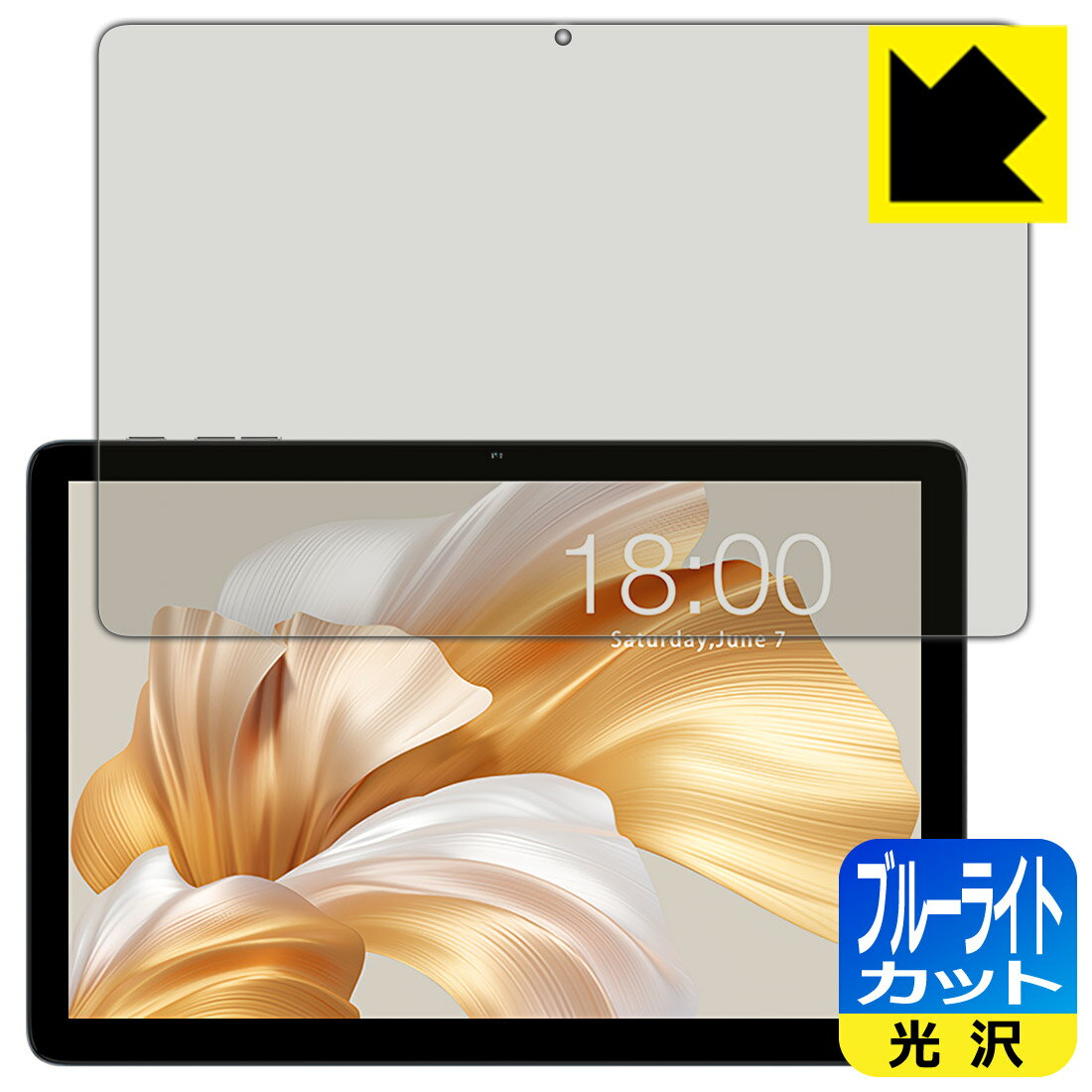 対応機種●対応機種 : Teclast P30T専用の商品です。●製品内容 : 画面用フィルム1枚・クリーニングワイプ1個●目に有害といわれるブルーライトを35%カット！目に優しく疲れにくい！『ブルーライトカット(光沢)の保護フィルム』●安...