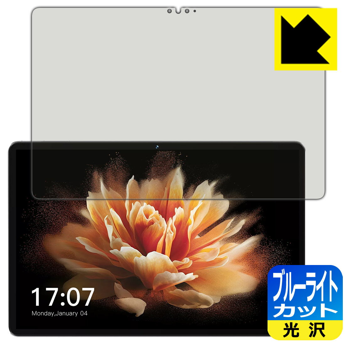 対応機種●対応機種 : BMAX MaxPad I10 Pro New 【2023年発売・UNISOC T606版】専用の商品です。　　★重要★「BMAX MaxPad I10 Pro」は同じ名前で機器の形状が異なるモデルがございます。この...