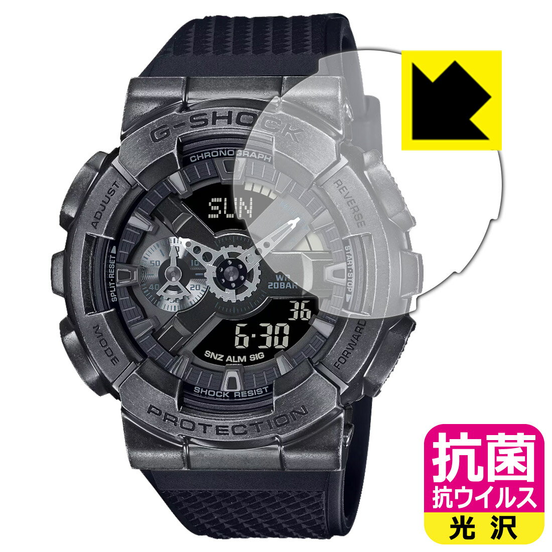 対応機種●対応機種 : CASIO G-SHOCK ANALOG-DIGITAL GM-110シリーズ専用の商品です。●製品内容 : 風防用フィルム1枚・クリーニングワイプ1個●高い除菌性能が長期間持続！『抗菌 抗ウイルス(光沢)の保護フィ...