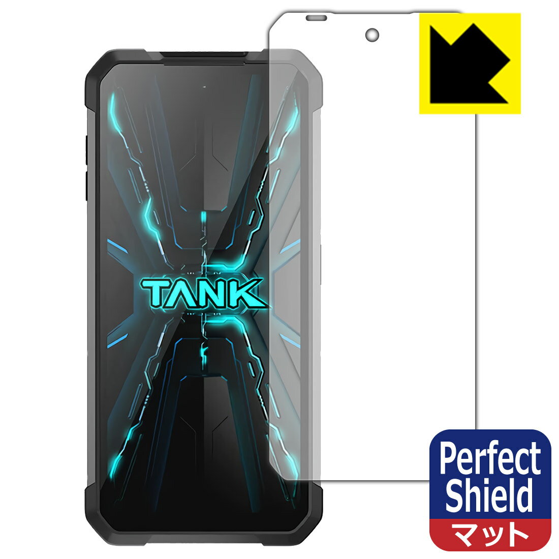 対応機種●対応機種 : Unihertz 8849 Tank 2専用の商品です。●製品内容 : 画面用フィルム1枚・クリーニングワイプ1個●「Perfect Shield」は画面の反射を抑え、指のすべりもなめらかな指紋や皮脂汚れがつきにくい...