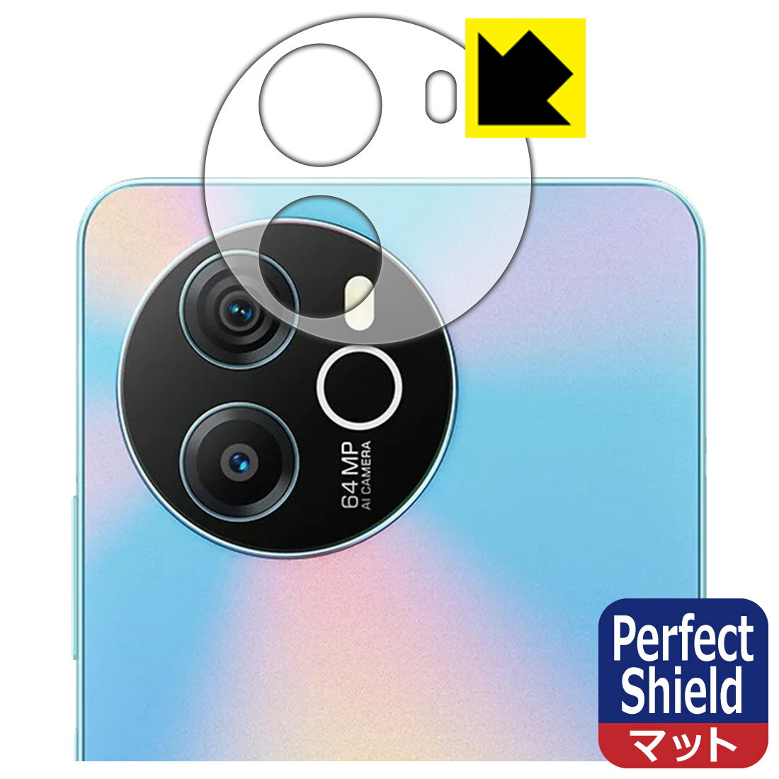 対応機種●対応機種 : Blackview SHARK 8 レンズ周辺部専用の商品です。●製品内容 : レンズ周辺部用フィルム1枚・クリーニングワイプ1個●※この機器はレンズ周辺部のコーティングが良いため、フィルムに力を加えると貼り付けた位...