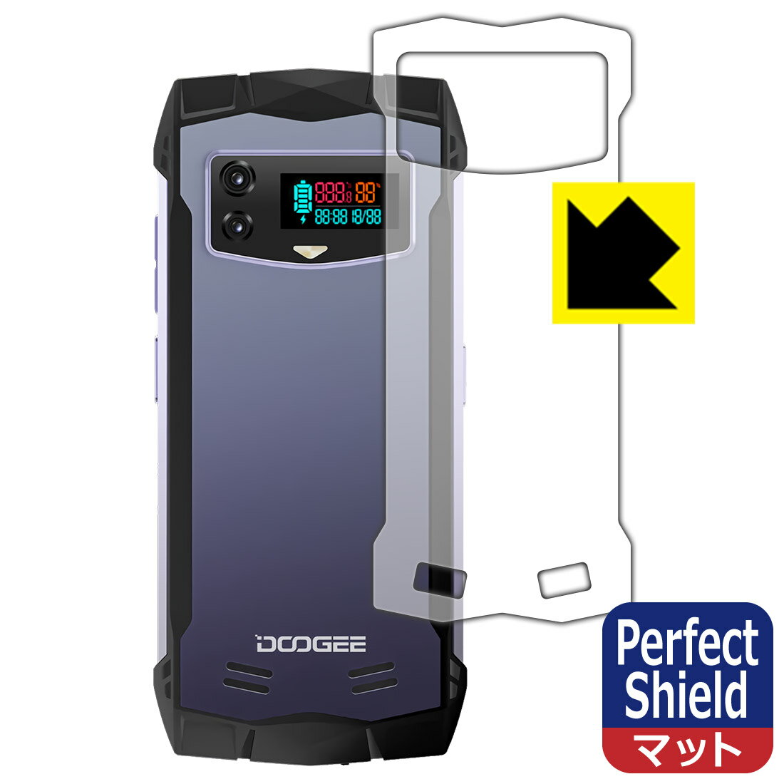 対応機種●対応機種 : DOOGEE Smini専用の商品です。●製品内容 : 背面用フィルム3枚・クリーニングワイプ1個●「Perfect Shield」は画面の反射を抑え、指のすべりもなめらかな指紋や皮脂汚れがつきにくい『アンチグレアタ...