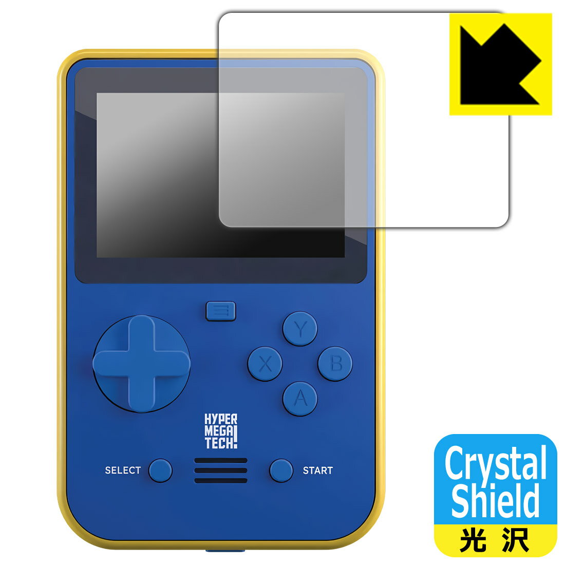 対応機種●対応機種 : HyperMegaTech! Super Pocket (CAPCOM Edition / TAITO Edition)専用の商品です。●製品内容 : 画面用フィルム1枚・クリーニングワイプ1個●「Crystal S...