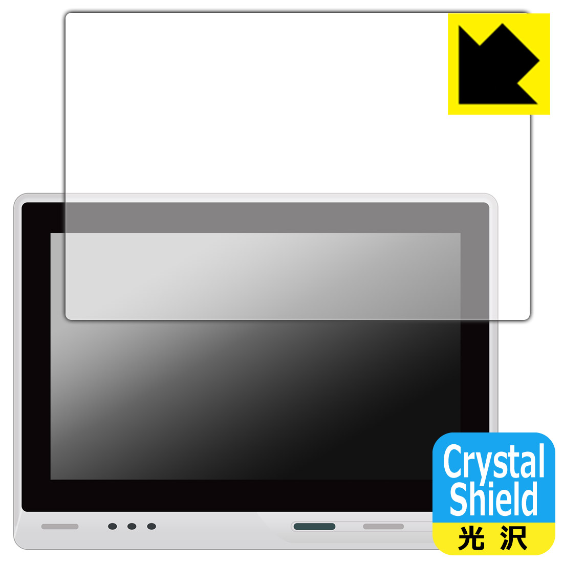 対応機種●対応機種 : Seeed reTerminal DM専用の商品です。●製品内容 : 画面用フィルム1枚・クリーニングワイプ1個●「Crystal Shield」は高い透明度と光沢感で、保護フィルムを貼っていないかのようなクリア感の...