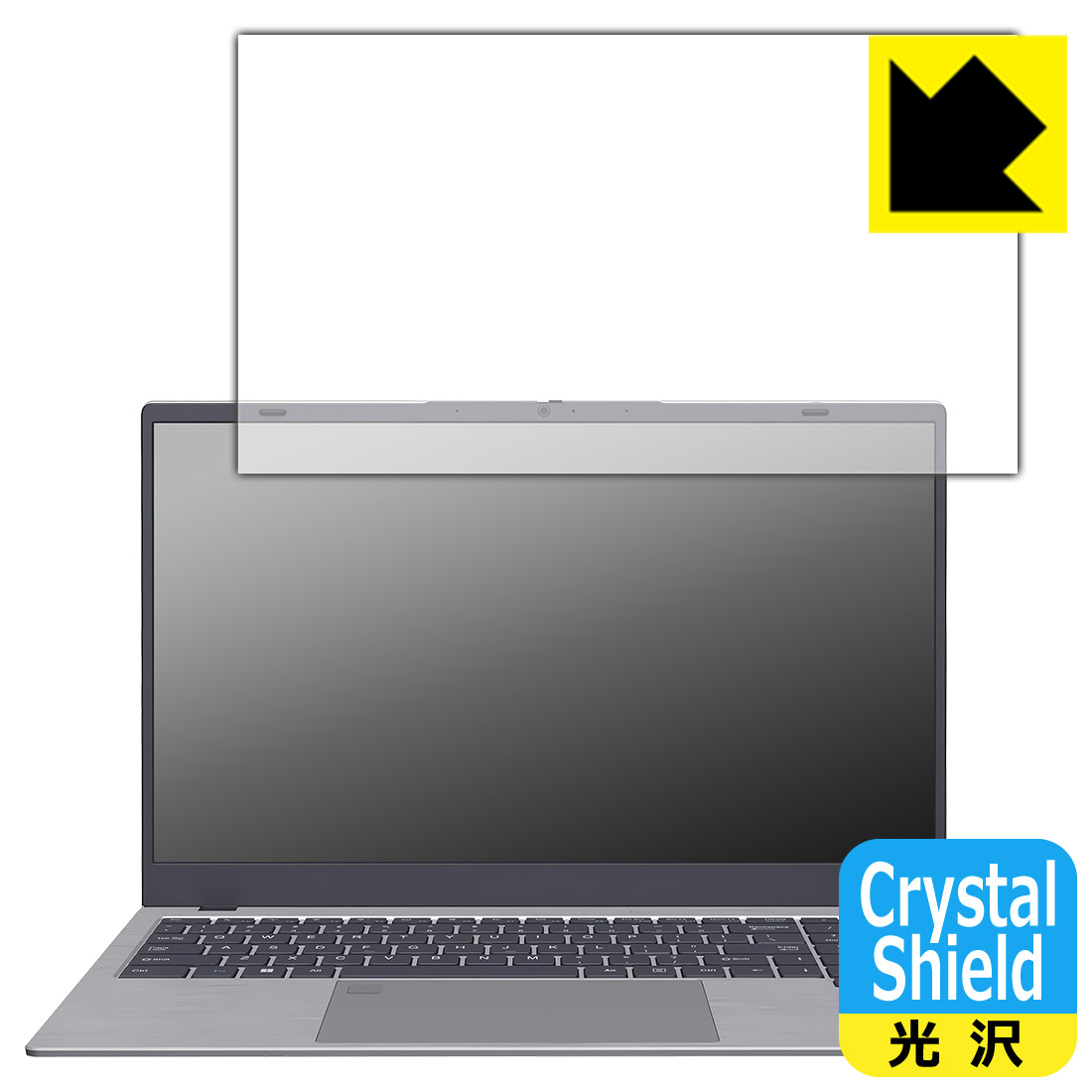 対応機種●対応機種 : BiTECOOL NesBook AI X2 (NC15N)専用の商品です。●製品内容 : 画面用フィルム1枚・クリーニングワイプ1個●「Crystal Shield」は高い透明度と光沢感で、保護フィルムを貼っていな...