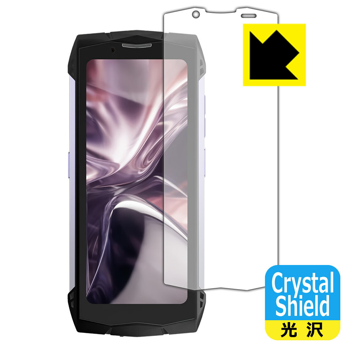 対応機種●対応機種 : DOOGEE Smini専用の商品です。●製品内容 : 画面用フィルム1枚・クリーニングワイプ1個●「Crystal Shield」は高い透明度と光沢感で、保護フィルムを貼っていないかのようなクリア感のある『光沢タイ...