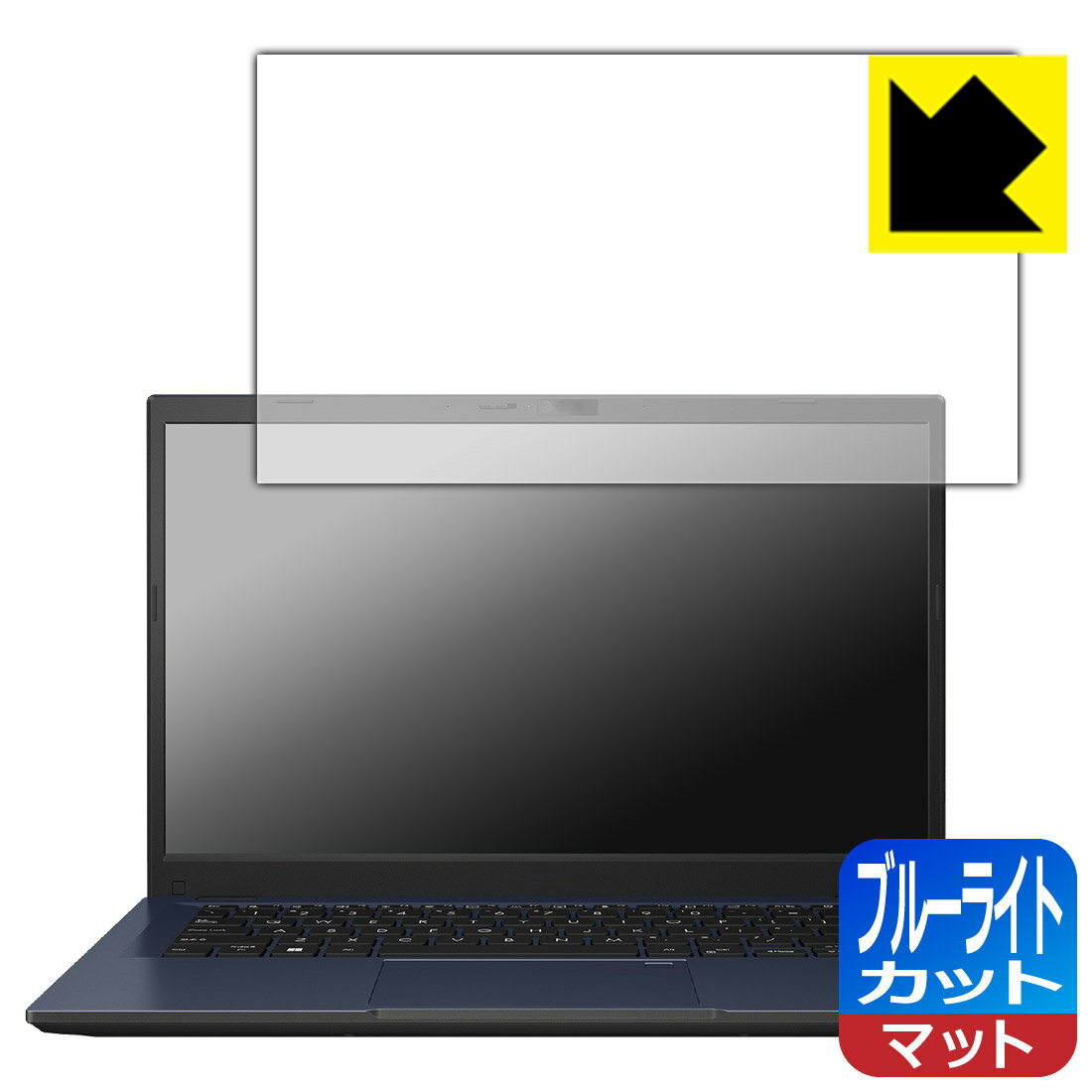 対応機種●対応機種 : ASUS ExpertBook B1 B1402CBA専用の商品です。●製品内容 : 画面用フィルム1枚・クリーニングワイプ1個●目に有害といわれるブルーライトを34%カット！目に優しく疲れにくい！『ブルーライトカッ...