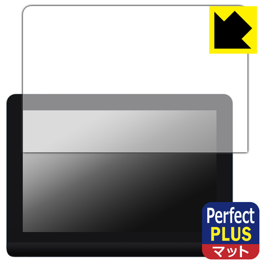 対応機種●対応機種 : XP-PEN Artist Pro 16 (Gen2) (MD160QH)専用の商品です。●製品内容 : 画面用フィルム1枚・クリーニングワイプ1個●「Perfect Shield Plus」は画面の反射を強く抑え、...