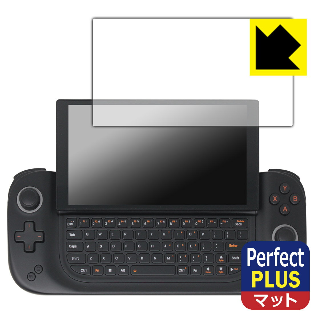 対応機種●対応機種 : アヤネオ AYANEO SLIDE専用の商品です。●製品内容 : 画面用フィルム1枚・クリーニングワイプ1個●「Perfect Shield Plus」は画面の反射を強く抑え、指のすべりもなめらかな指紋や皮脂汚れがつ...