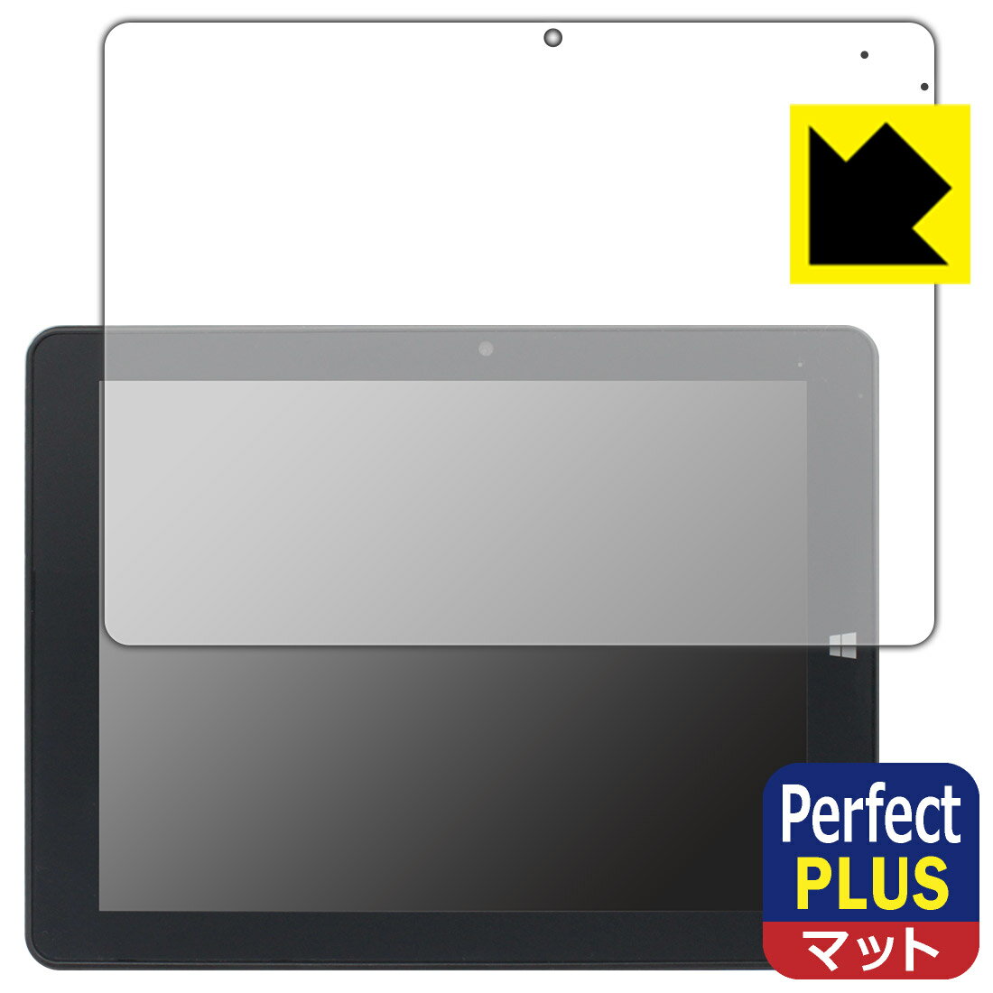 対応機種●対応機種 : TIBUDA W100 / TIBUTA W100専用の商品です。●製品内容 : 画面用フィルム1枚・クリーニングワイプ1個●「Perfect Shield Plus」は画面の反射を強く抑え、指のすべりもなめらかな指...