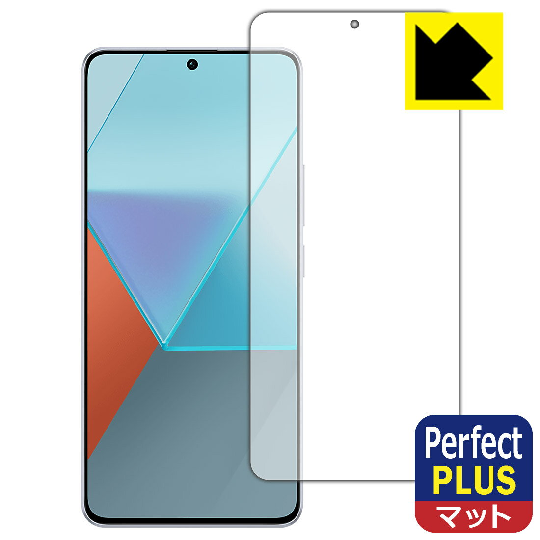 対応機種●対応機種 : Xiaomi Redmi Note 13 Pro 5G (au XIG05 / UQ mobile XIG05)専用の商品です。　　※5G版の「Xiaomi Redmi Note 13 Pro 5G」に対応しておりま...