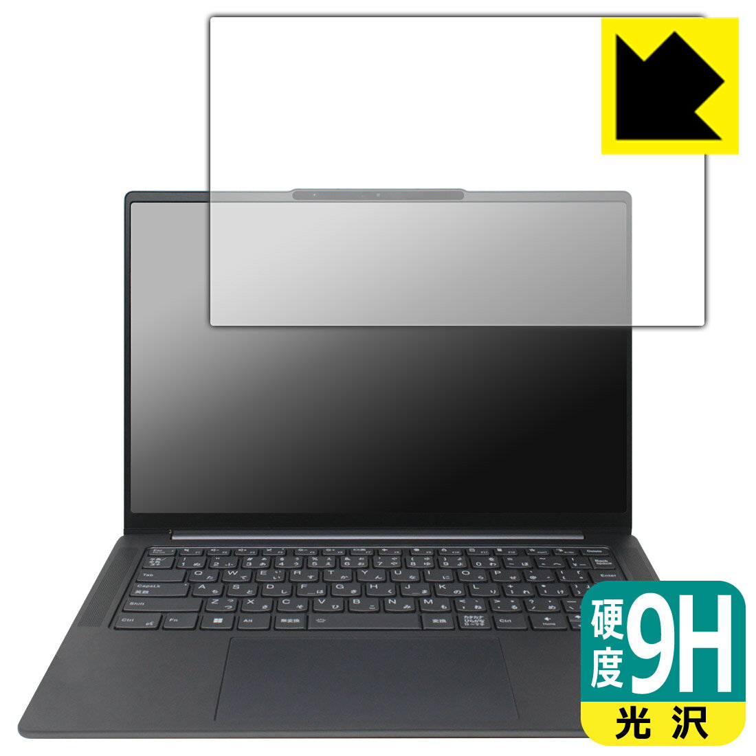 対応機種●対応機種 : Lenovo Yoga Pro 7i Gen 8 (14型)専用の商品です。●製品内容 : 画面用フィルム1枚・クリーニングワイプ1個●柔軟性があり、ガラスフィルムのように衝撃を受けても割れない！スリキズ防止にもなる...