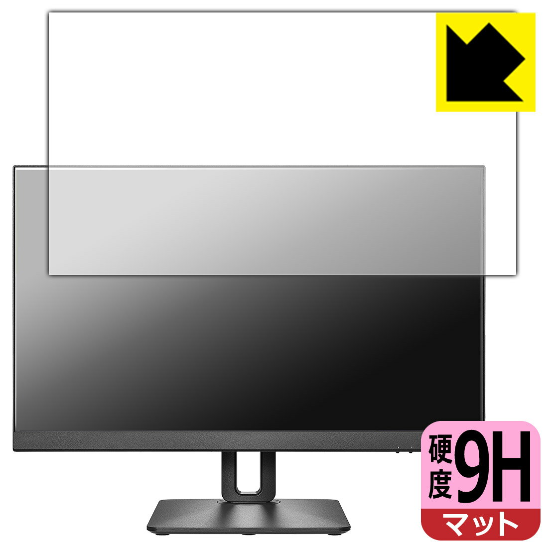 対応機種●対応機種 : I-O DATA LCD-D241SD-F / LCD-D241SD-FX 23.8型ワイド液晶ディスプレイ専用の商品です。 (アイ・オー・データ)●製品内容 : 画面用フィルム1枚・クリーニングワイプ1個●柔軟性が...