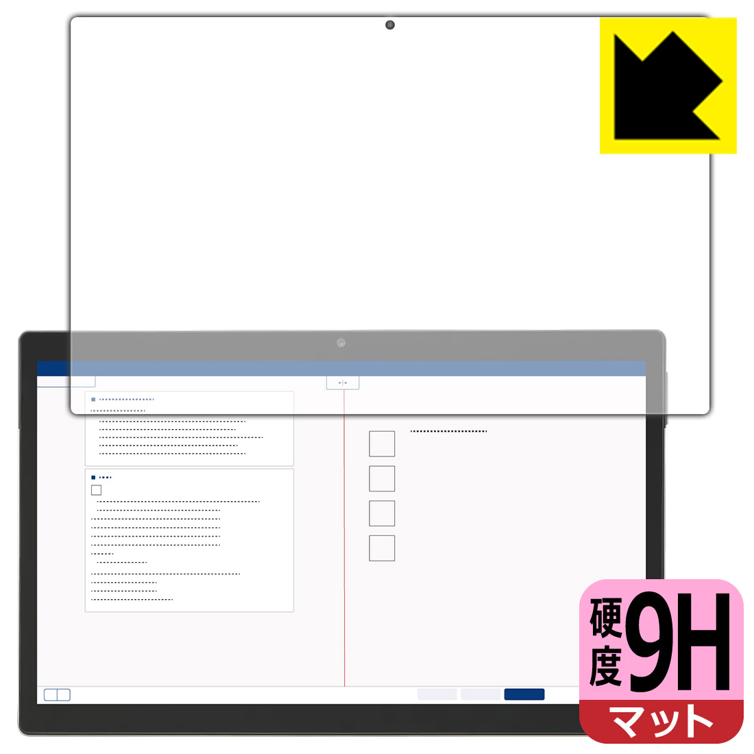 対応機種●対応機種 : Z-KAI Z会専用タブレット (第2世代) Z0IC1専用の商品です。　　※Z会専用タブレットが入っていた箱に「Z0IC1」「第2世代」の記載があるか、ご確認ください。●製品内容 : 画面用フィルム1枚・クリーニン...
