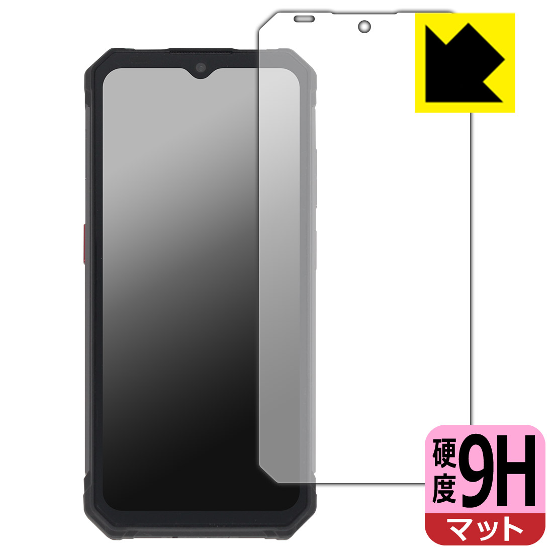 対応機種●対応機種 : FOSSiBOT F102専用の商品です。●製品内容 : 画面用フィルム1枚・クリーニングワイプ1個●柔軟性があり、ガラスフィルムのように衝撃を受けても割れない！スリキズ防止にもなる『9H高硬度(非光沢)の保護フィル...