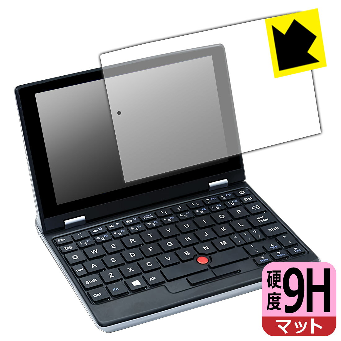 対応機種●対応機種 : Sipeed Lichee Console 4A専用の商品です。●製品内容 : 画面用フィルム1枚・クリーニングワイプ1個●柔軟性があり、ガラスフィルムのように衝撃を受けても割れない！スリキズ防止にもなる『9H高硬度...