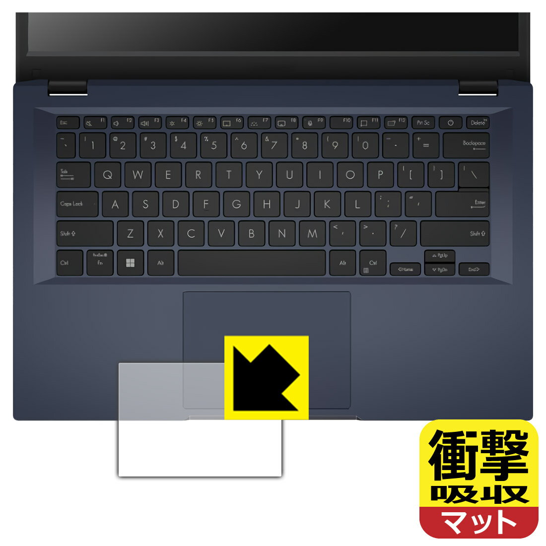 対応機種●対応機種 : ASUS ExpertBook B1 B1402CBA専用の商品です。●製品内容 : タッチパッド用フィルム1枚・クリーニングワイプ1個●特殊素材の衝撃吸収層が外部からの衝撃を吸収し、機器へのダメージをやわらげます。...