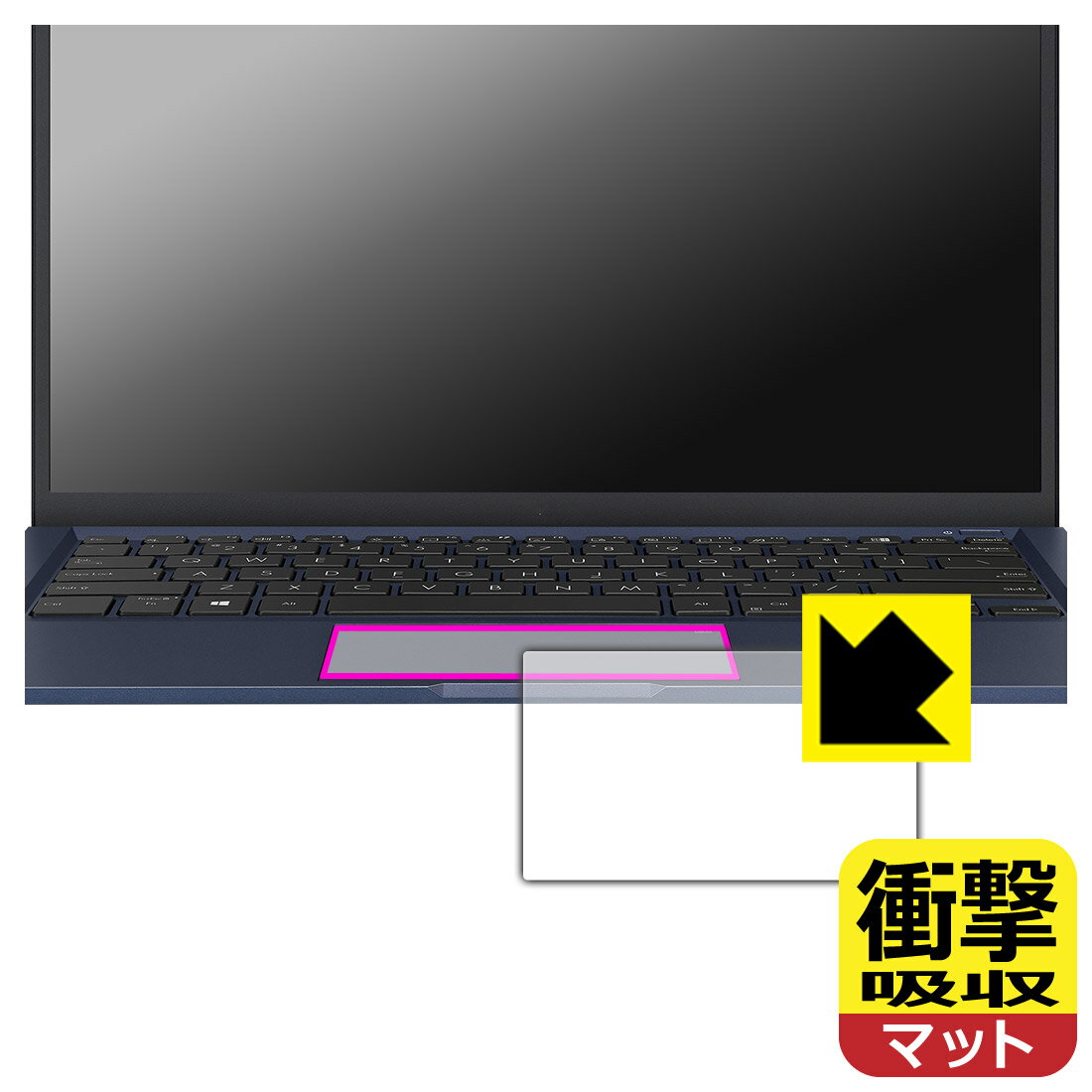 対応機種●対応機種 : ASUS ExpertBook B1 B1400CEAE専用の商品です。●製品内容 : タッチパッド用フィルム1枚・クリーニングワイプ1個●特殊素材の衝撃吸収層が外部からの衝撃を吸収し、機器へのダメージをやわらげます...