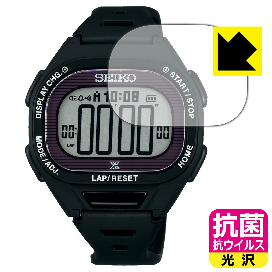 対応機種●対応機種 : SEIKO PROSPEX Super Runners Solar SBEF045 / SBEF047 / SBEF050 / SBEF051 / SBEF053 / SBEF055専用の商品です。 (セイコー プロ...