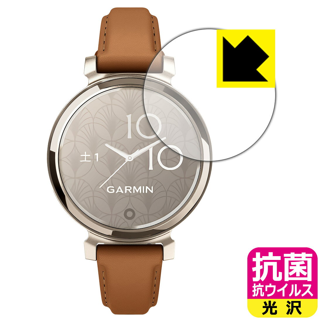 対応機種●対応機種 : GARMIN Lily 2 Classic / GARMIN Lily 2 Sport専用の商品です。 (ガーミン リリー ツー)●製品内容 : 画面用フィルム1枚・クリーニングワイプ1個●※この機器は周辺部が曲面と...