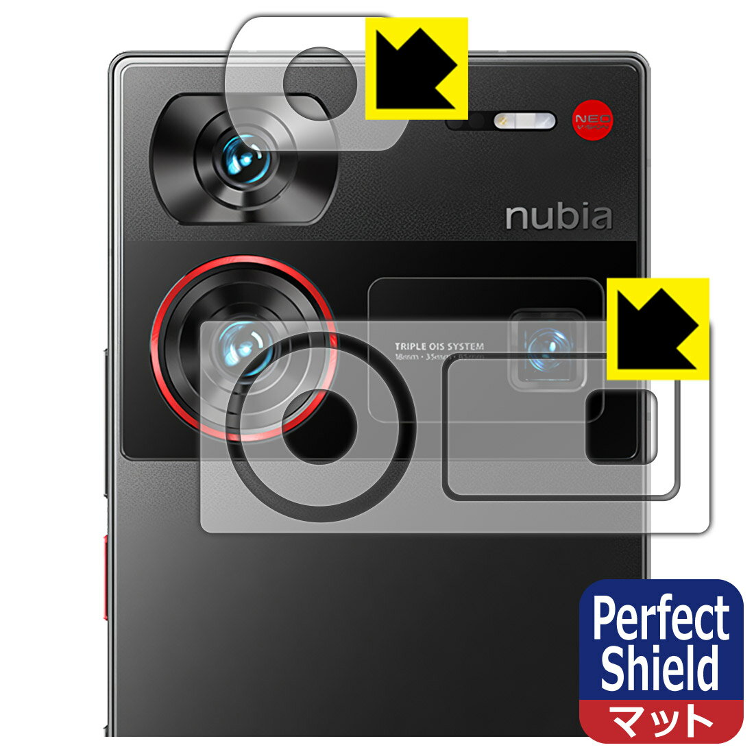 対応機種●対応機種 : nubia Z60 Ultra レンズ周辺部専用の商品です。●製品内容 : レンズ周辺部用フィルム1セット・クリーニングワイプ1個●※この機器はレンズ周辺部のコーティングが良いため、フィルムに力を加えると貼り付けた位...