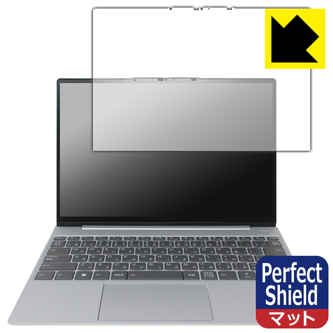 対応機種●対応機種 : Lenovo ThinkBook 13x Gen 2専用の商品です。●製品内容 : 画面用フィルム1枚・クリーニングワイプ1個●「Perfect Shield」は画面の反射を抑え、指のすべりもなめらかな指紋や皮脂汚れ...