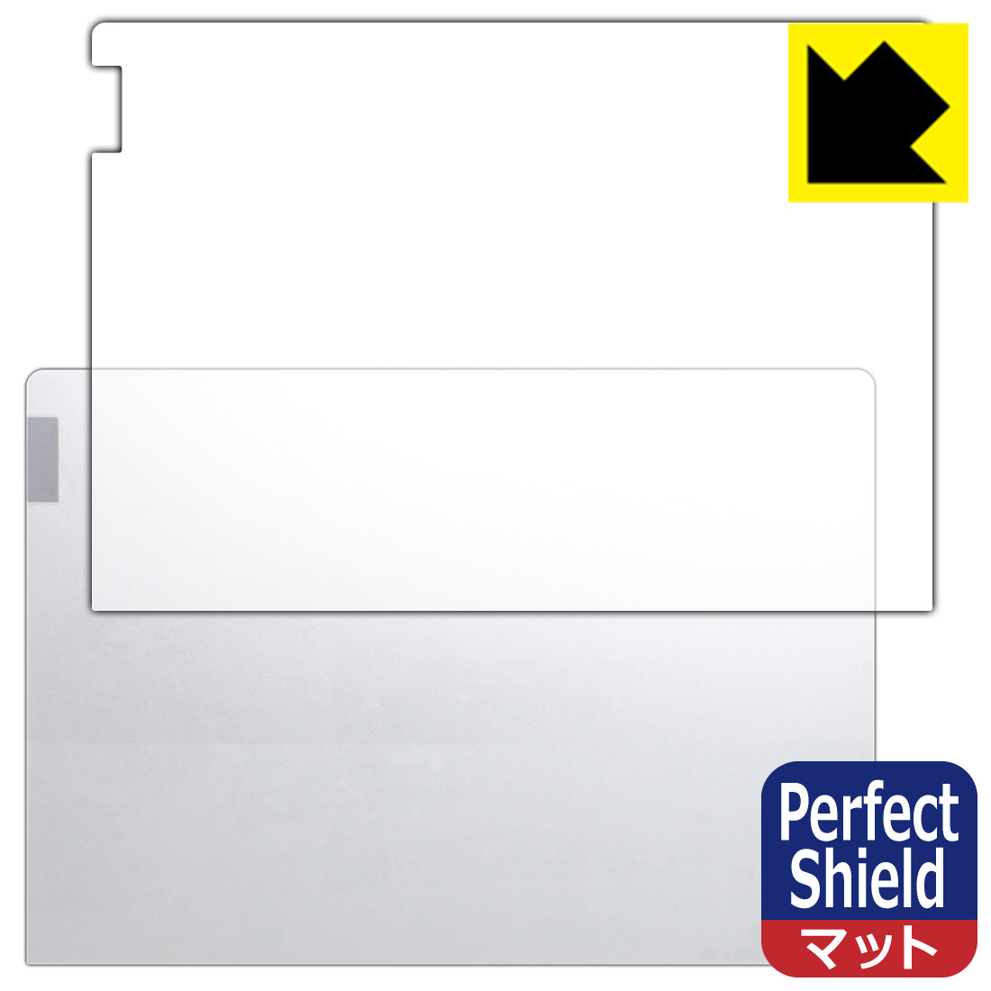 対応機種●対応機種 : Lenovo ThinkBook 13x Gen 2専用の商品です。●製品内容 : 天面用フィルム3枚・クリーニングワイプ1個●「Perfect Shield」は画面の反射を抑え、指のすべりもなめらかな指紋や皮脂汚れ...