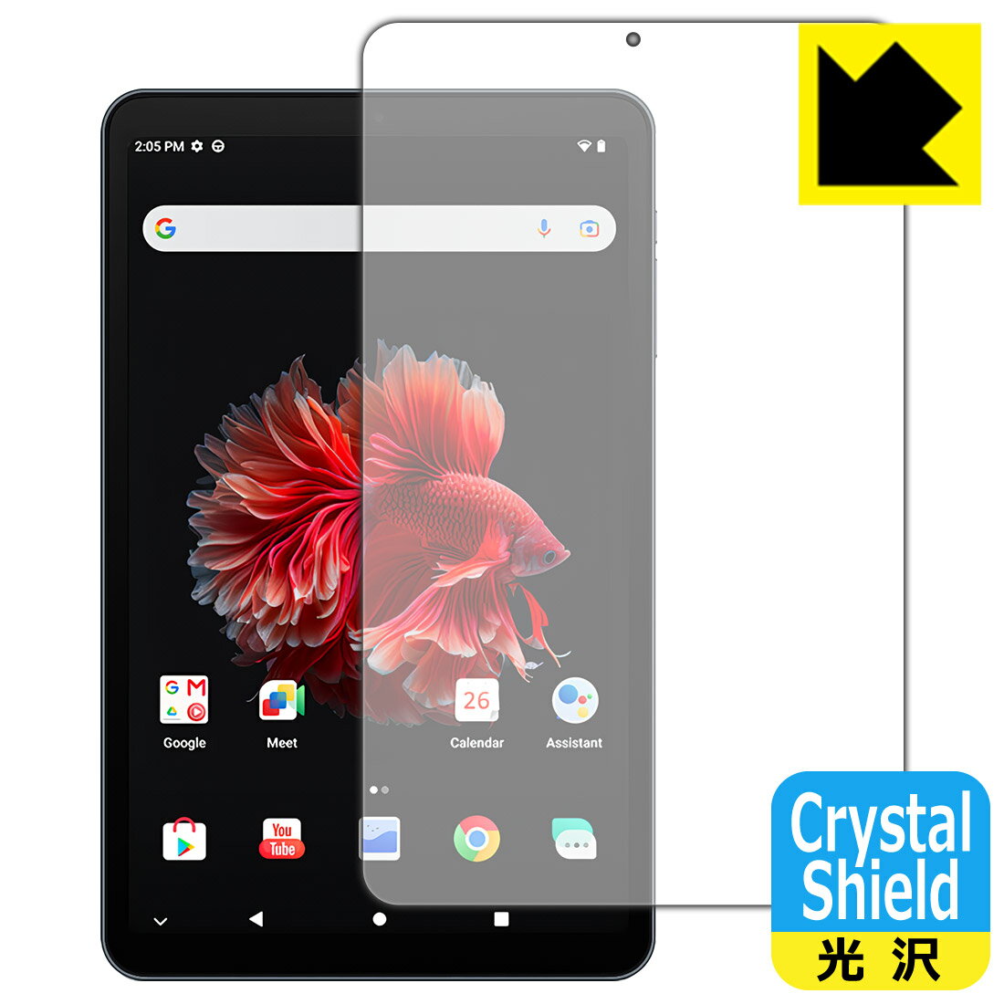 対応機種●対応機種 : ALLDOCUBE iPlay 50 mini NFE / ALLDOCUBE iPlay 50 mini Pro NFE専用の商品です。●製品内容 : 画面用フィルム1枚・クリーニングワイプ1個●「Crystal ...