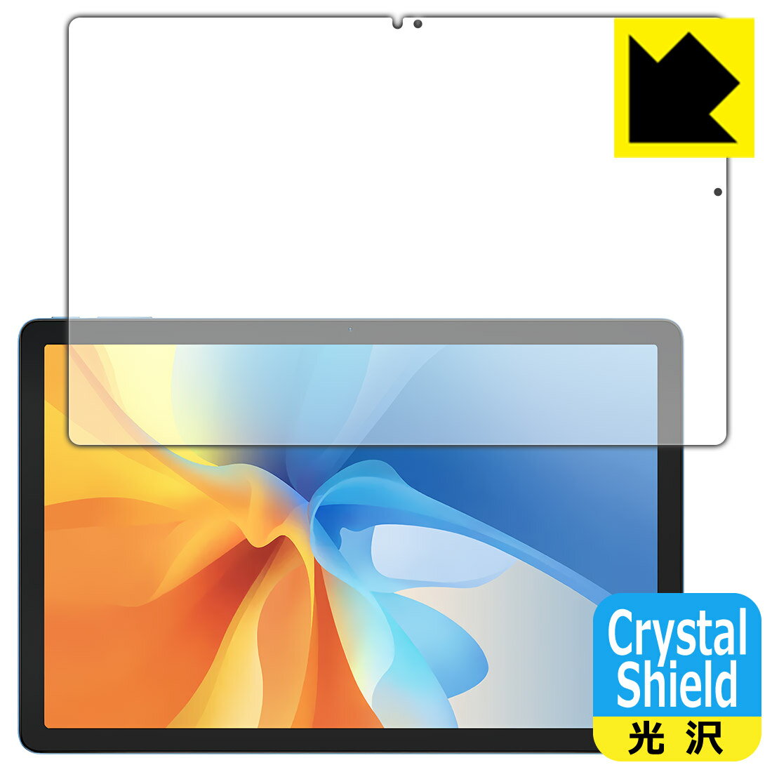 対応機種●対応機種 : Blackview OSCAL Pad 16専用の商品です。●製品内容 : 画面用フィルム1枚・クリーニングワイプ1個●「Crystal Shield」は高い透明度と光沢感で、保護フィルムを貼っていないかのようなクリ...